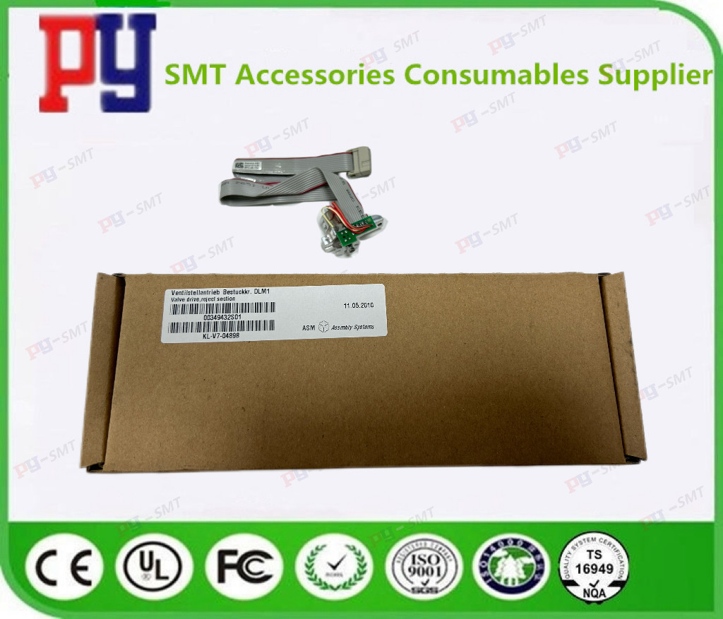 00349432S01 KL-M9-1026 Servo Valve Chip Mounter SIEMENS SMT Pick And ...