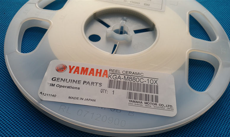 KGA-M880C-10X Reel Ceramic 1005 Check and adjust mount accuracy for ...