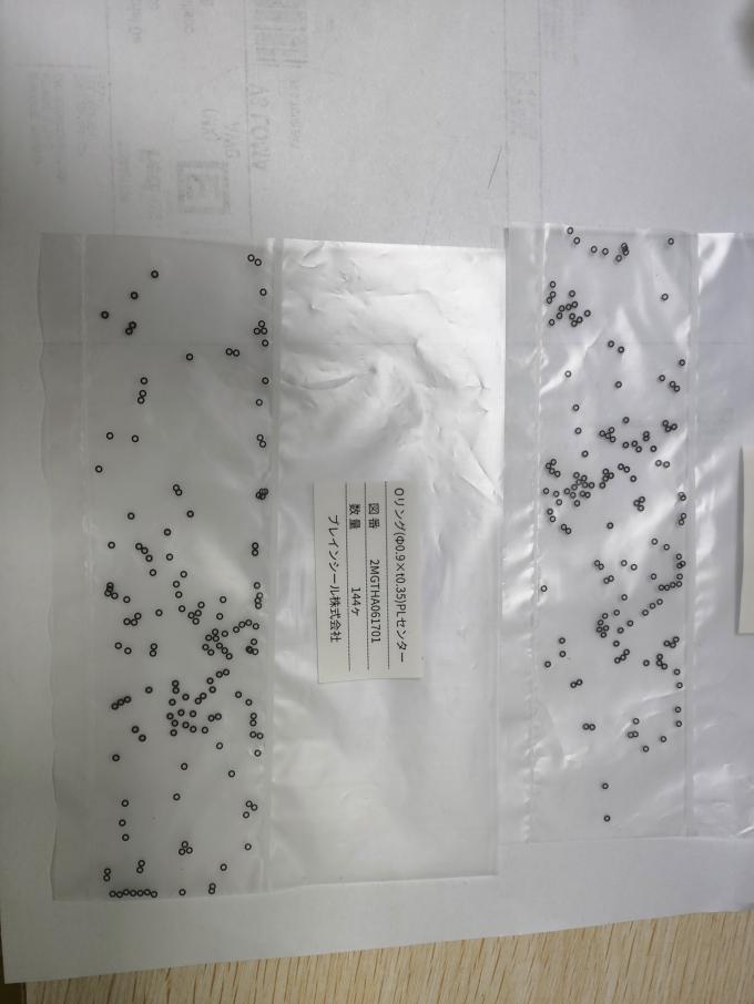 FUJI NXT H24/H24G/H24S Work Head O ring 2MGTHA061700/2MGTHA0